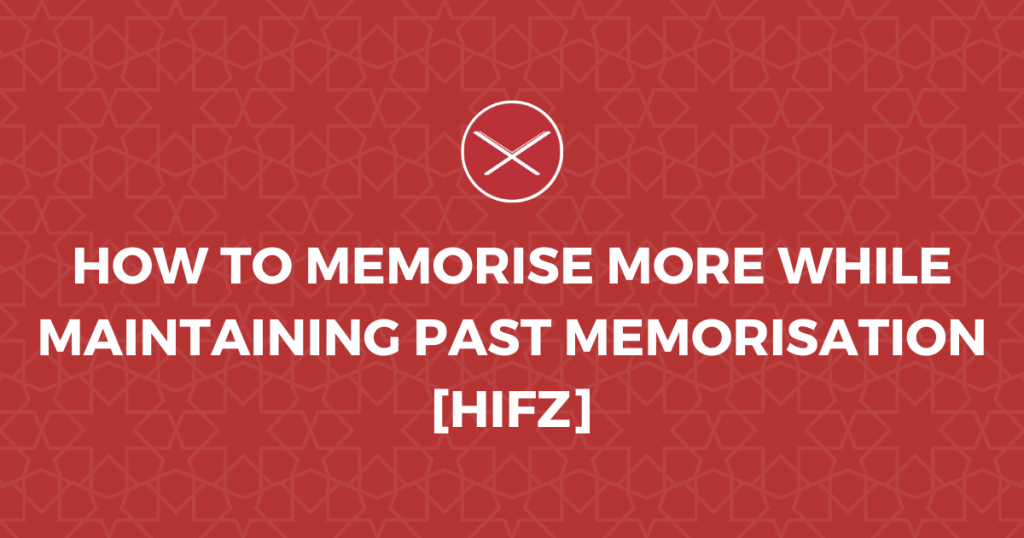 A List Of Powerful Dua To Memorise Quran Easily