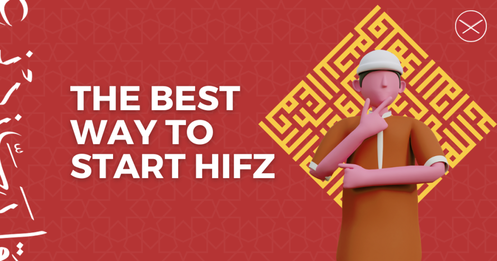 Become a Hāfiz of Quran with These Daily Hifz Schedules