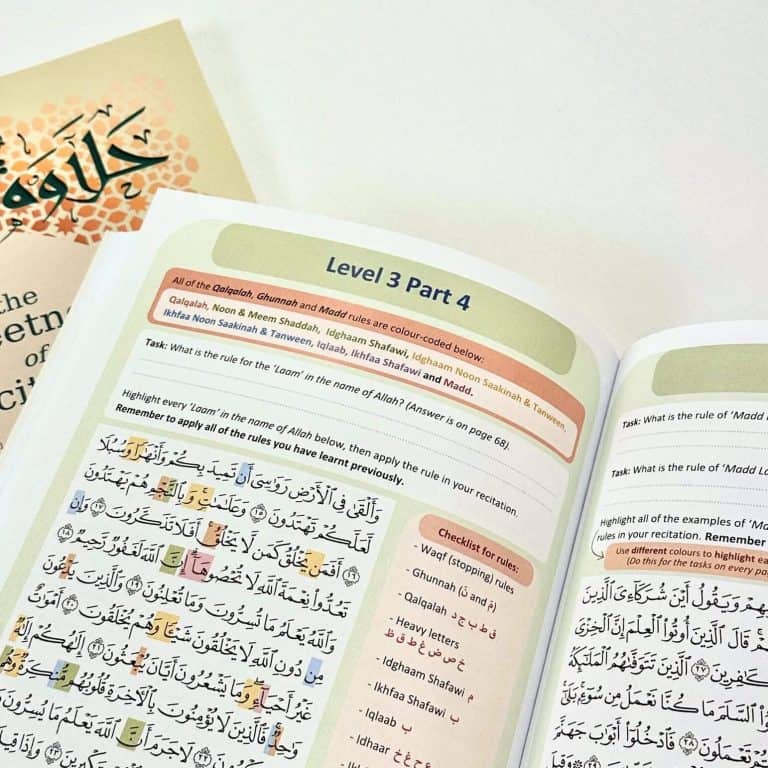 The Best Books To Learn Tajweed And Quran [2026]